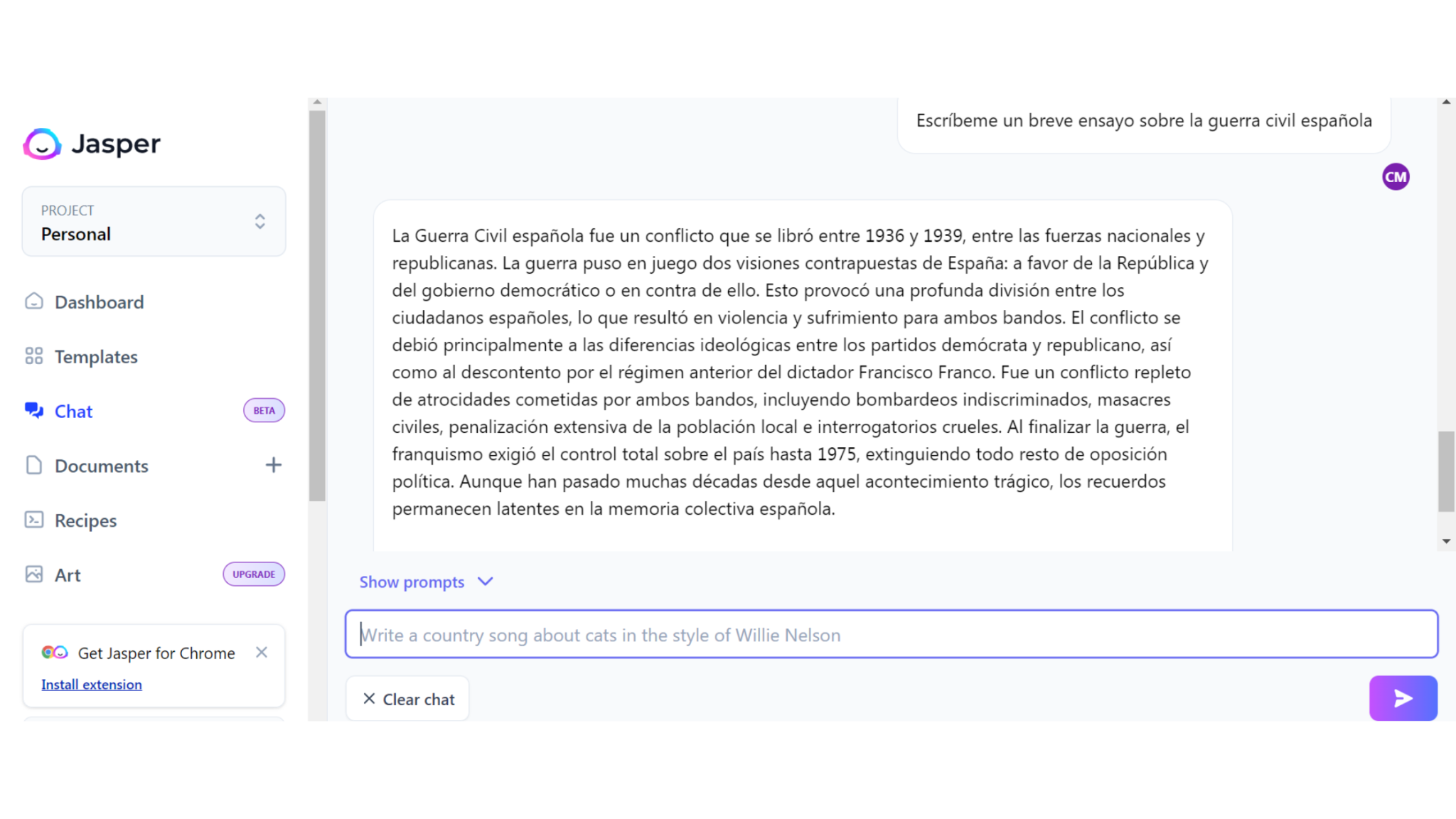 Is There a Grammarly for Writing in Spanish? - One Minute English