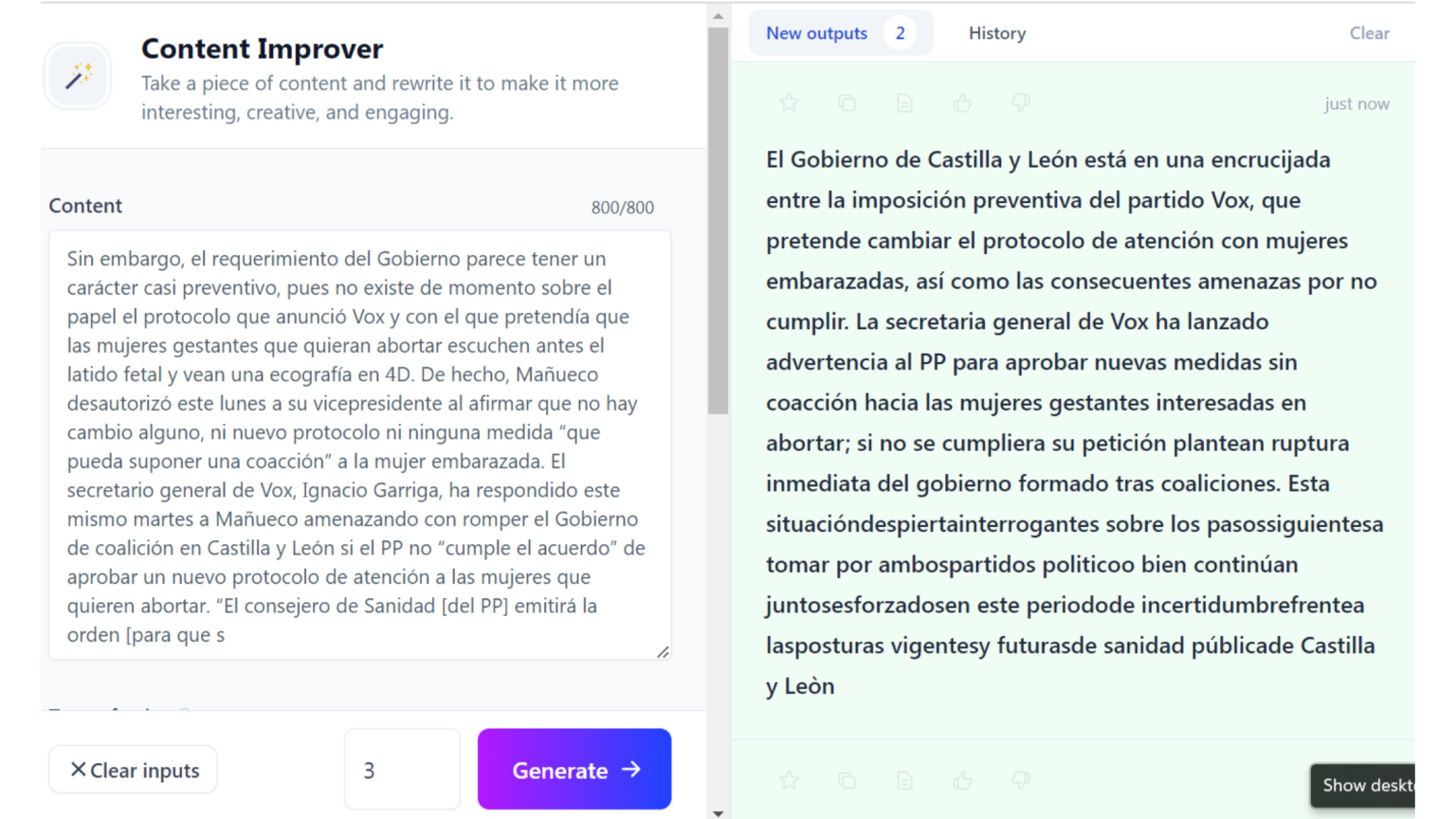 Is There a Grammarly for Writing in Spanish? - One Minute English